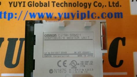 OMRON CJ1W SRM21 COMPOBUS S MASTER UNIT MODULE