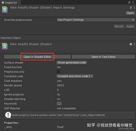 【unity Shaderamplify Shader Editorase第一篇】 知乎