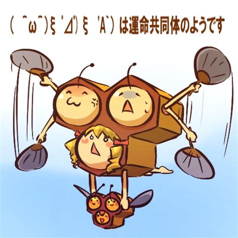 Hitec Combee Moemon Nintendo Pokemon Pokemon Dppt Translation Request 00s 1girl