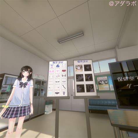 【レビュー】縦笛なめなめvr 女子や男子に蔑まれたい変態がやる愛すべきバカゲー｜アダラボ アダルトvr Labo