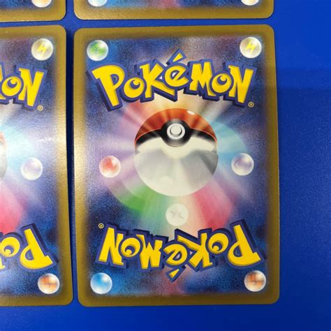 Yahooオークション ポケモンカード S10b K かがやくリザードン カメ