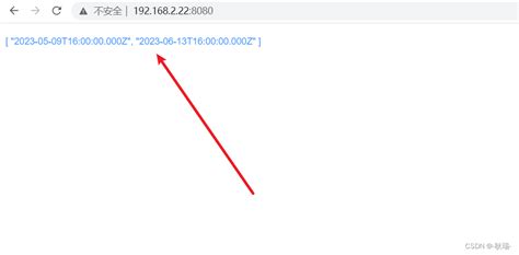 Vue 做一个文本展示 点击文本弹出element Ui的时间选择器 但不会出现element Ui时间组件的那个输入框vue中点击按钮