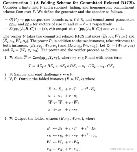 Nova Recursive Zero Knowledge Arguments From Folding Schemes学习笔记