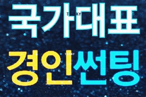 남양주 아파트썬팅 별내동 퇴계원 다산동 아파트 거실유리썬팅 베란다창문 열차단썬팅 저층아파트 시선차단썬팅 윈도틴팅 네이버 블로그