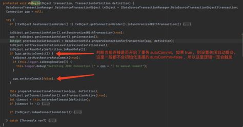 java 建议自查！mysql驱动bug引发的事务不回滚问题，也许你正面临该风险！ 个人文章 segmentfault 思否