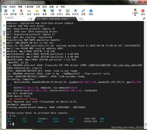 Linux学习笔记 使用busybox创建根文件系统三initd目录可以自行新建吗 Csdn博客