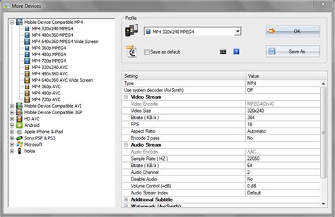 Format Factory Download