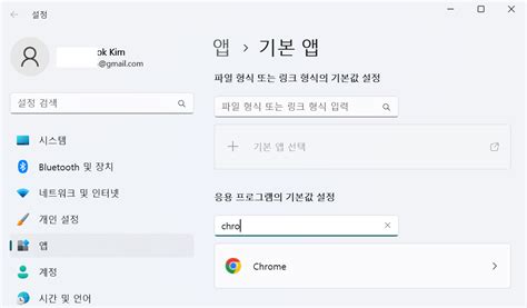 Py Jupyter Notebook 문제해결 Data Doctor