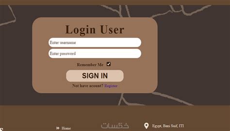 تصميم مميز بإستعمال Html Css خمسات