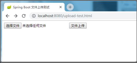 Spring Boot 处理文件上传及路径回显 上杉家主 上杉绘梨衣 博客园