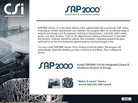 有限元结构分析和设计软件sap2000 V14安装教程 附许可证 青年下载站