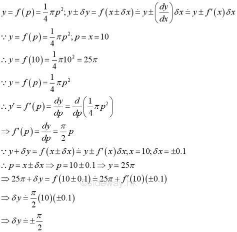 linear approximation 20 9 sideway output to