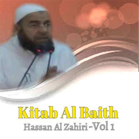 Kitab Al Baith Pt 11 Youtube Music