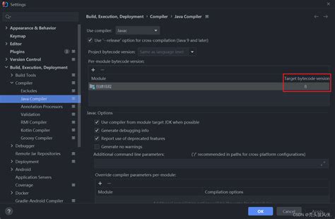 idea报错java compilation failed internal java compiler error 天翼云