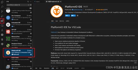 Vscode Platformio 和 Keil 开发 Stm32platformio 与keil比较哪个好 Csdn博客