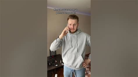 Первый раз заказываю роллы 🙈 китель димчик рекомендации Youtube