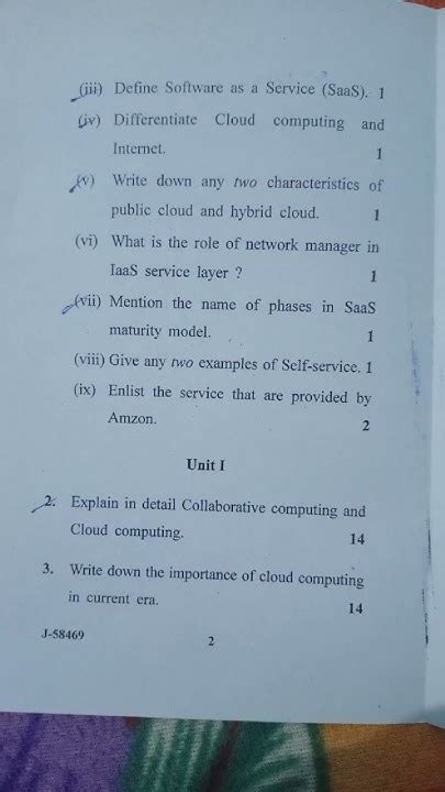 Bsc 5th Sem Computer Science Question Paper 📜 Gju Youtube