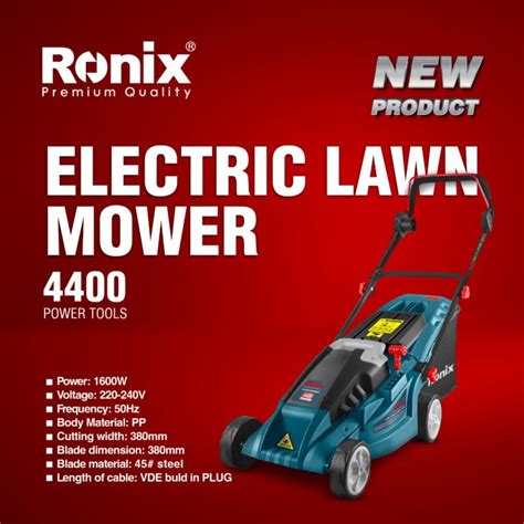 Ronix საქართველო