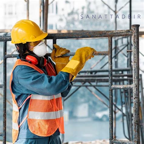 پکیج‌های آفلاین آموزش Hse ایمنی و بهداشت محیط کار آکادمی علم و صنعت شیخ بهایی