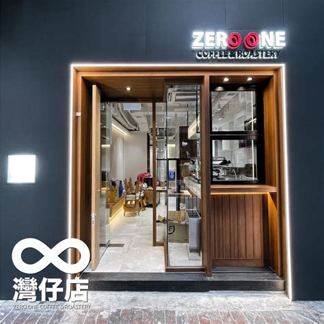 即將開幕！？ 在經歷了五年的歲月 Zero One Zero One Coffee And Roastery