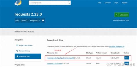 Python编程实践：网络爬虫，从学习requests 模块开始r Requestsgeturl 爬虫 Csdn博客