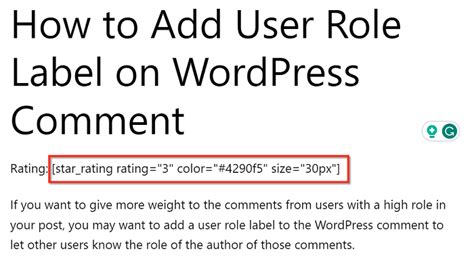 How To Add Inline Star Rating In WordPress Without Plugin WPPagebuilders