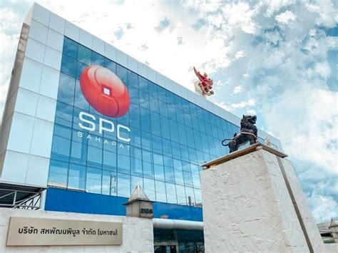 “สหพัฒนพิบูล” หรือ Spc ก้าวสู่ปีที่ Fun Drive Thailand Facebook