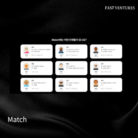 패스트벤처스 ‘d3 투자 검토 등 신규 프로그램 론칭 플래텀 패스트벤처스 ‘d3 투자 검토 등 신규 프로그램 론칭 플래텀