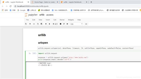 Ipynb文件怎么打开 Csdn博客 Ipynb文件怎么打开 Csdn博客