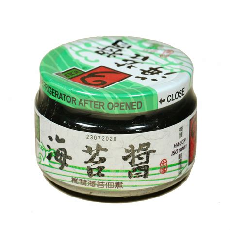 [閒聊] 小時候吃過海苔醬拌飯嗎？ 看板 Womentalk 批踢踢實業坊