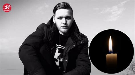 Роман Приймак загинув на фронті потрапив під мінометний обстріл на Луганщині 24 Канал