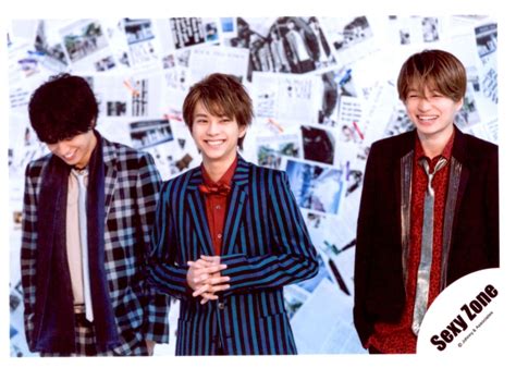 Sexy Zone Rock Tha Town 中島健人 佐藤勝利 菊池風磨 公式写真 1枚 まんだらけ Mandarake