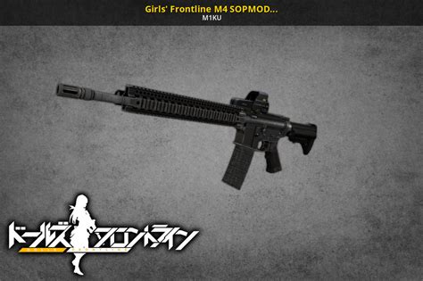 Girls Frontline M4 Sopmod Ii Mod 3 Imitation Mod For Counter Strike Source Css Mods