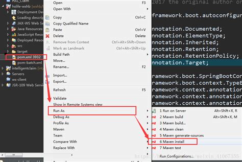Eclipse War包与maven项目名 Csdn博客