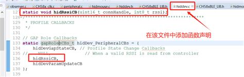 Ch592 Ch582 Ch573从机例子添加rssi信息获取 Debugdabiaoge 博客园