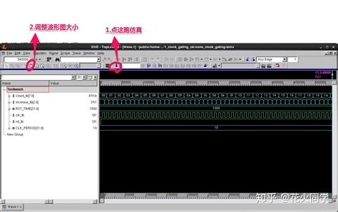 小白的vcs与dc简单使用流程 知乎
