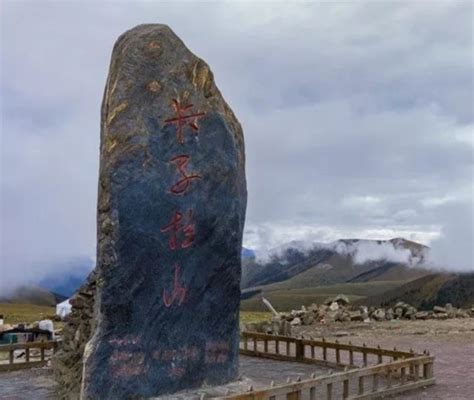 卡子拉山风景区 理塘卡子拉山 卡子拉山观景台图片 大山谷图库