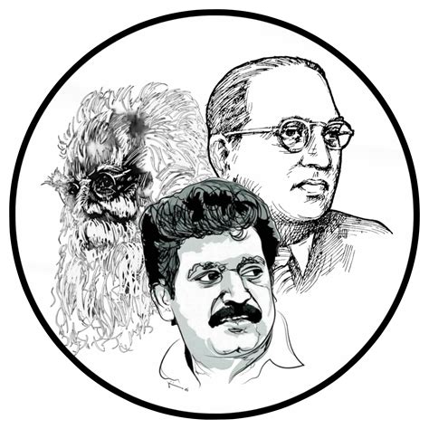 Prabhakaran Ambedkar Periyar Cute Couple Images Actor Photo Cute