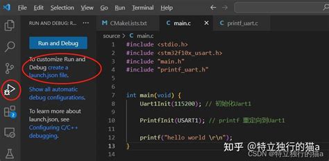 Vscode搭建开发调试stm32risc V环境ide最全面 知乎