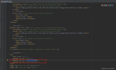 springboot项目部署后，日志不输出到指定日志文件中，只在控制台中显示 springboot 日志不输出到文件 csdn博客