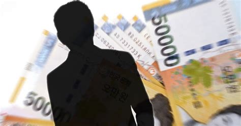 단독 내 돈 내놔 흉기 협박 부른 코인 Ai투자폰지 사기 논란