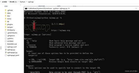 【报错】在python39环境下安装sqlmap报错missing One Or More Core Extensions Ssl Sqlit Csdn博客