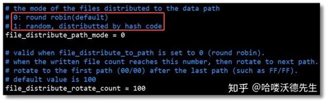 FastDFS 分布式文件系统详解 知乎
