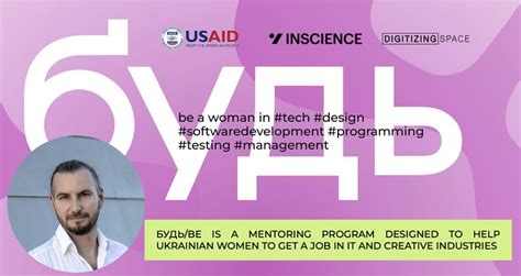 Valerii Andriienko On Linkedin Reposted But Why Only Women