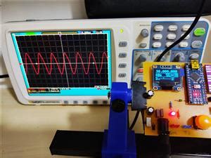 10kHZ 255MHz SIGNAL GENERATOR OLED LCD Share Project PCBWay
