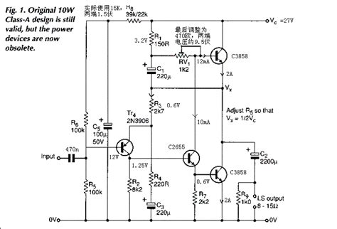 A Class Power Amplifier Circuit Amplifier Circuit Circuit Diagram