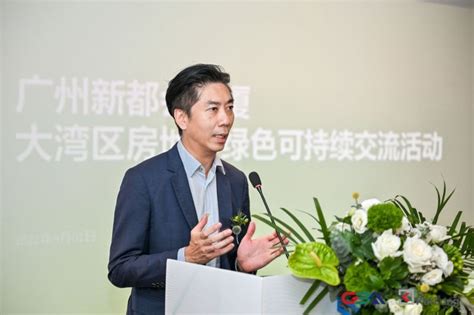 Hong Kong Proptech Association On Linkedin Hkpta Proptech Proptechhk Sustainability