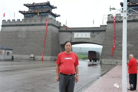 詩游三晉 長子下霍護國靈貺王廟 每日頭條