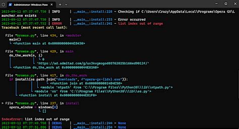 Crack Eas Decompile Eas Unlock Eas Eas License And Eas Recompile By Jabdulrasheed43 Fiverr