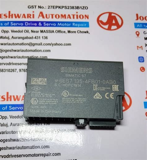Siemens Analog Output Module At ₹ 12000piece Siemens Programmable